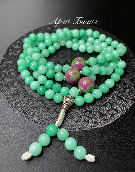 🧜🏻‍♀️ Усан биндэръяа чулуун Арга Билиг эрихний дэлгүүр