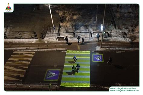 ГЭМТ ХЭРГЭЭС УРЬДЧИЛАН СЭРГИЙЛЭХ АЖЛЫГ ЗОХИЦУУЛАХ САЛБАР ЗӨВЛӨЛИЙН