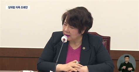 불안한 출발 노인 무임승차