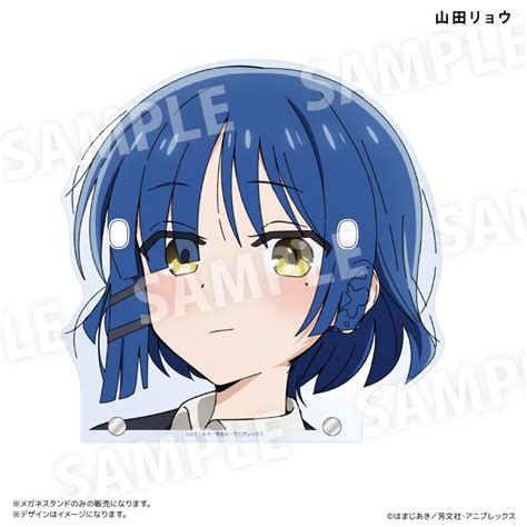 Bocchi The Rock Glasses Stand Ryo Yamada Culture Entertainment