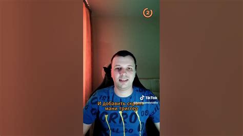 Монетки • Совместный Gamedev Part44 Gamedev Unity Android Games