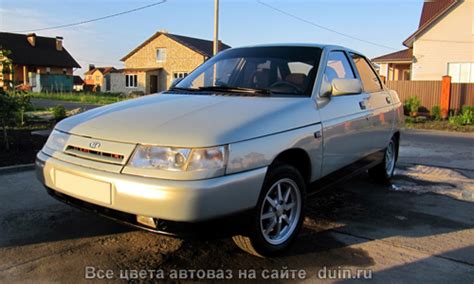 ВАЗ 2110 цвет Мираж (код 280) желто-зеленый | Авто