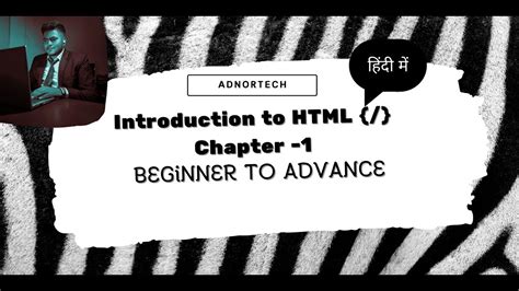 Html Beginner To Advance Guide2023 Html Full Course Hindi