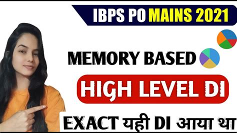 ibps po mains memory based paper 2022 ibps po mains maths previous