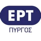 Shook Radio 104.4 live, Θεσσαλονίκη