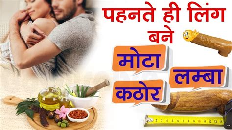 सकस क सबस बसट पजसन इसम आत ह सबस जयद मज YouTube