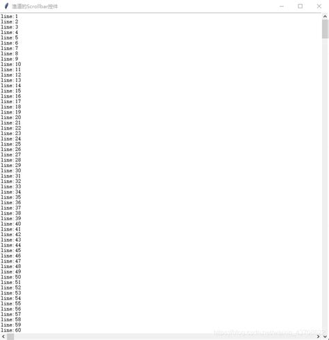 tkinter scrollbar详解 tkinter scrollbar csdn博客