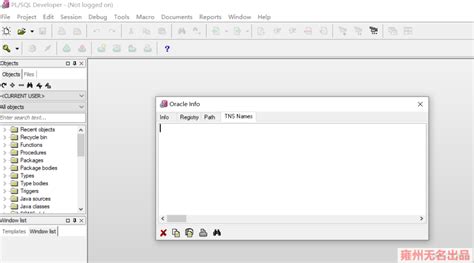 安装版本的oracle客户端后，plsql找不到tns51cto博客oracle客户端安装