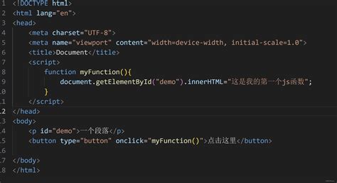 js入门。 csdn博客