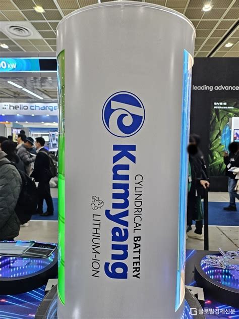 금양 피라인모터스서 788억원 규모 전기버스 배터리 공급 사업 수주