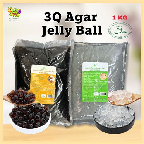 3q Jelly Agar Pearl 1kg Brown Sugar Original Agar Jelly Ball 原味 黑糖 晶球
