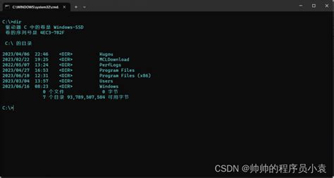 Windows批处理编程（包含基础dos命令） Csdn博客