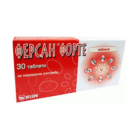 BELUPO Ферсан Форте, 30 таблети - Super Apteka