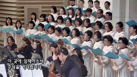 190310 할렐루야 찬양대 하늘의 문을 여소서 Youtube
