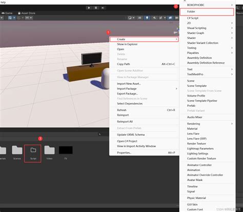 ai navigation导航系统 unity基础开发教程 csdn博客