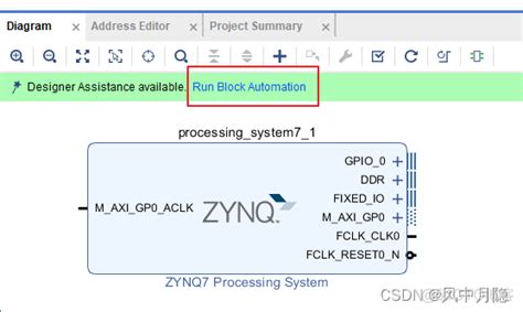 Zynq Vitis烧写emmc Zynq的emmcmob6454cc6b413f的技术博客51cto博客