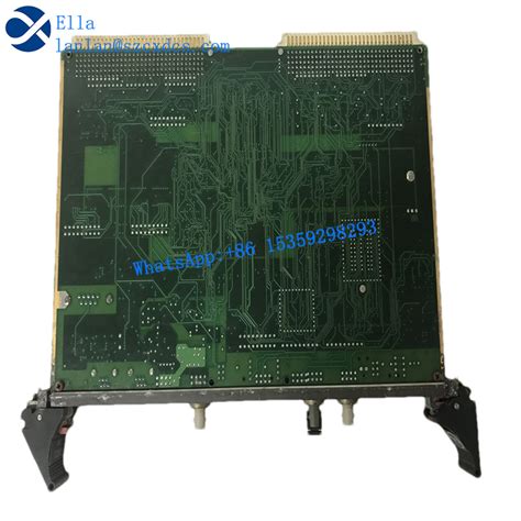 IBA SM128V Processor Changxin