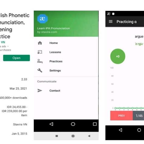 English Phonetic Pronunciation Listening Practice App Version 233 Download Scientific Diagram