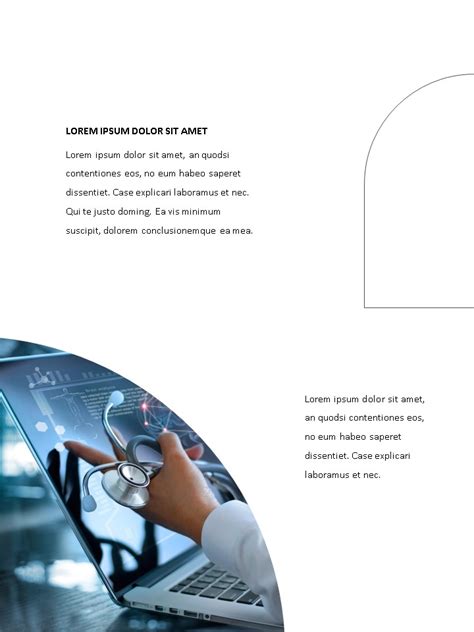 Ppt 발표자료 빠르게 만드는 방법은 디지털 테크놀러지 Digital Technology Ppt 세로 템플릿으로 10분 완성 예스폼 Ppt