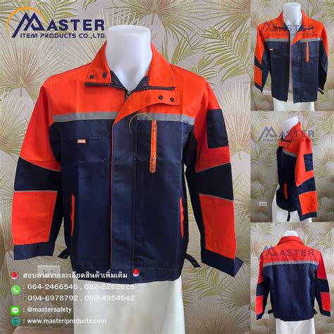 เสื้อช็อป เสื้อช่าง เสื้อยูนิฟอร์ม แขนยาว ชุดทำงานซ่อมรถยนต์ ช่างเชื่อม สีทูโทน ส้ม กรมท่า