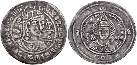 Script Spotlight Bactrian On Trilingual Turk Shahi Types R Coins