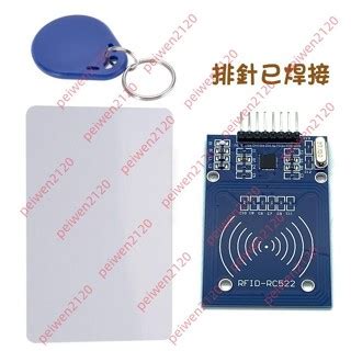限時下殺 RFID射頻 RC 522 RC522 IC卡感應模組 Arduino 蝦皮購物