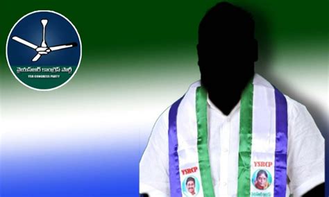 Four Ysrcp Mlas Likely To Switch Parties Amid Denial Of Tickets