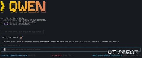解锁 qwen3 coder 的正确姿势！三招搞定，比拧瓶盖还简单 知乎
