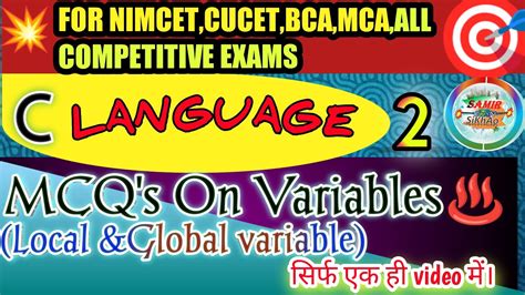 Part 2 C Mcqs C Mcq Questions And Answers Top 50 Mcqs In C Based On Variables And