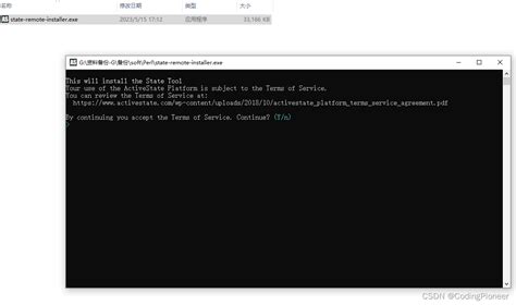 Qt学习笔记 Qt5152使用qtopcua5152实现与plc通讯（上）qt Opcua 获取不到连接点 Csdn博客