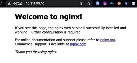 nginx的11个执行流程 nginx执行阶段流程图 csdn博客