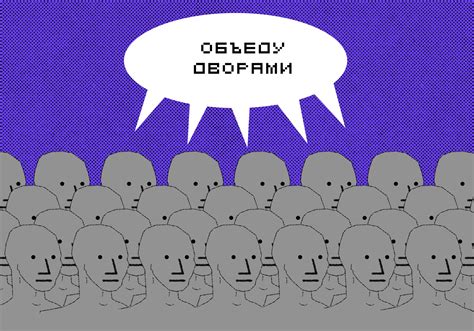 Что означает ошибка Syntaxerror Invalid Syntax — Журнал Код