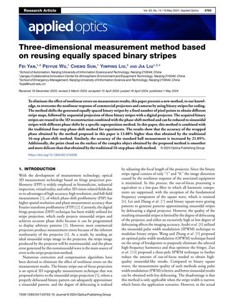 Three Dimensional Measurement Method Based On Reusing Equally Spaced
