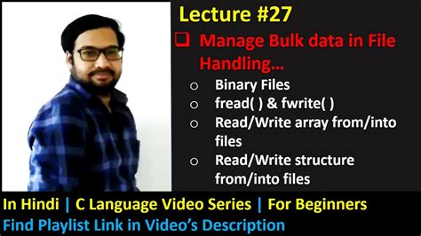 27 Hindi File Handling Fread And Fwrite Read Write Bulk Data