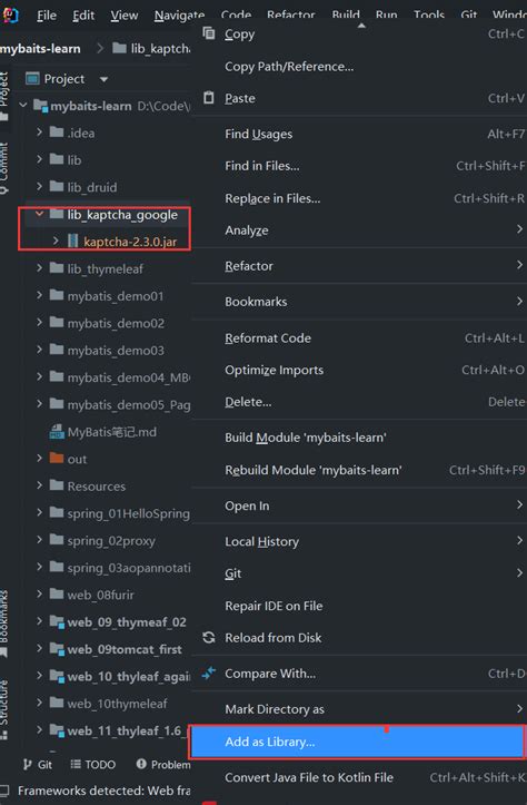Javaweb使用kaptcha生成验证码jar版 List 博客园