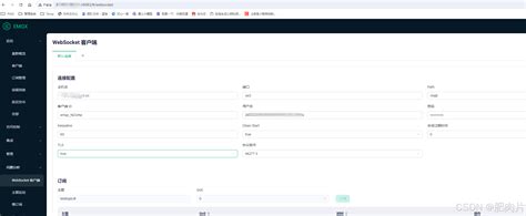 微信小程序接入mqtt，wss连接失败，求指导 微信小程序wss连不上 csdn博客