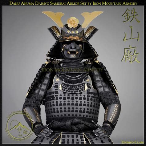 Tokugawa Ieyasu Taisho Samurai Armor Samurai Armor Helmet Clothing