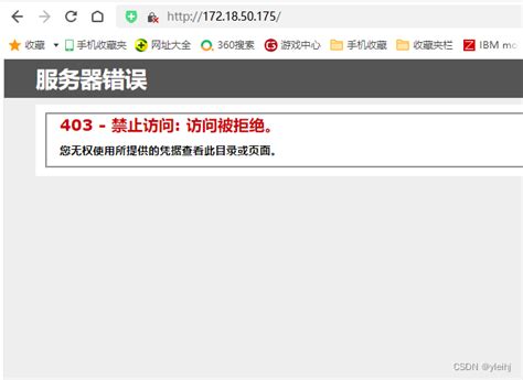 windows server 2016搭建文件服务器 windowsserver2016搭建文件服务器 csdn博客