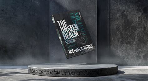 About Authors Michael Heiser