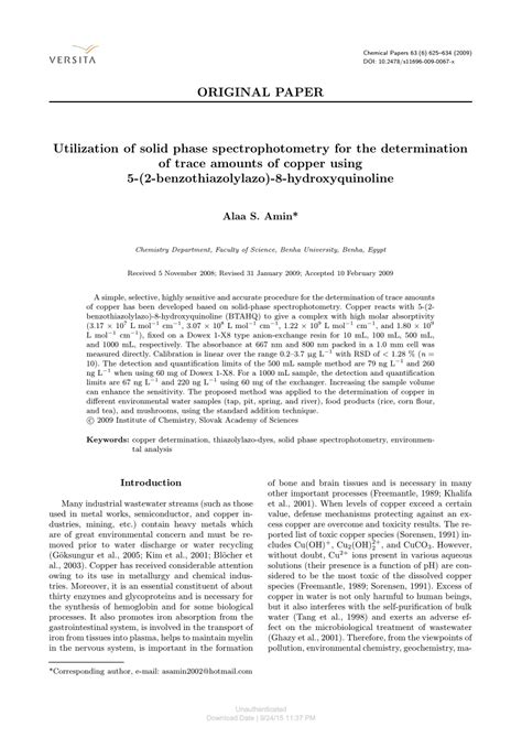 Pdf Utilization Of Solid Phase Spectrophotometry For The Determination Of Trace Amounts Of