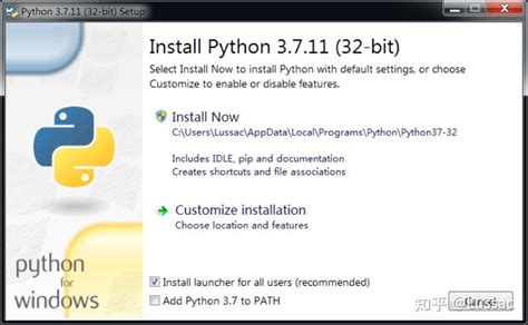 为windows编译python安装包 知乎