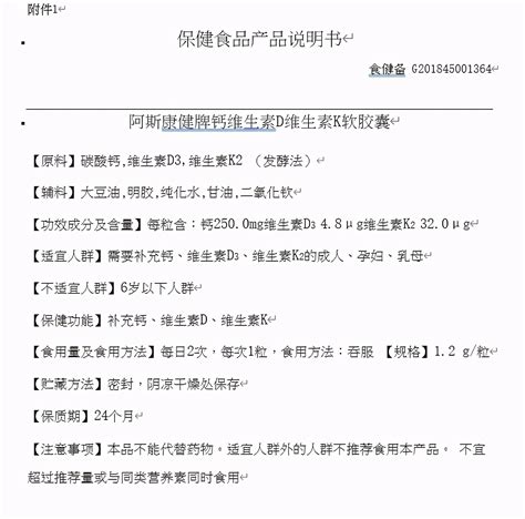 Python如何实现word文件批量信息提取与结构化解析office文档数据结构化方法研究python Csdn博客