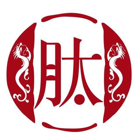 什么是肽，世界科学家都在研究的“肽” 你了解多少！ 人体 氨基酸 细胞