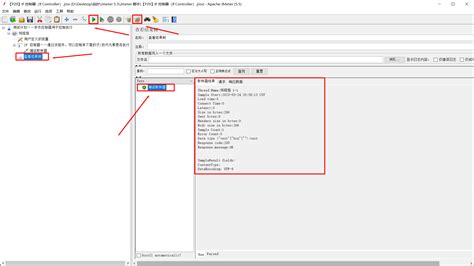 【p29】jmeter if 控制器（if controller） jmeter if控制器 csdn博客