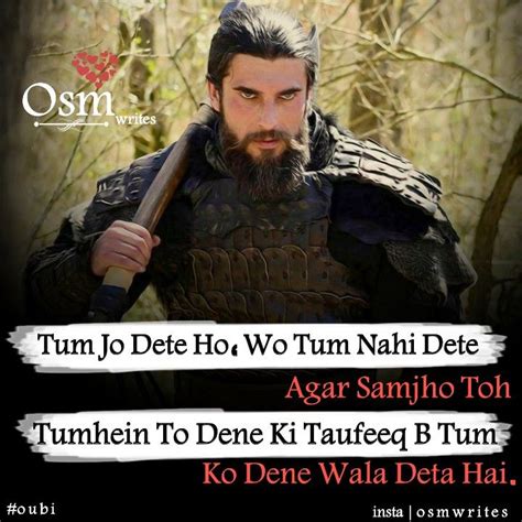 Ertugrul Ghazi Secret Love Quotes Secret Love Love Quotes