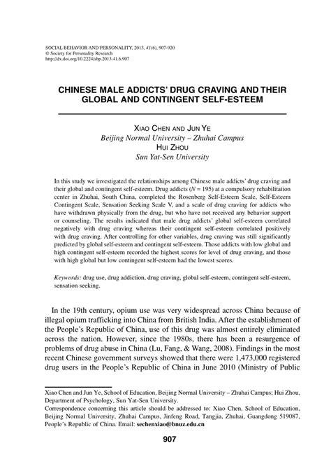 Pdf Chinese Male Addicts Drug Craving And Their Global And Contingent Self Esteem