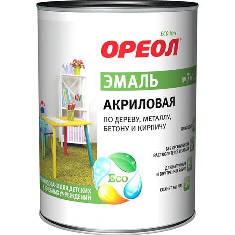 Краски и эмали строительные купить в Минске на Emall по низкой цене