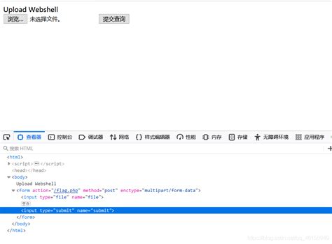 ctfhub web ssrf练习 ssrf题目 csdn博客