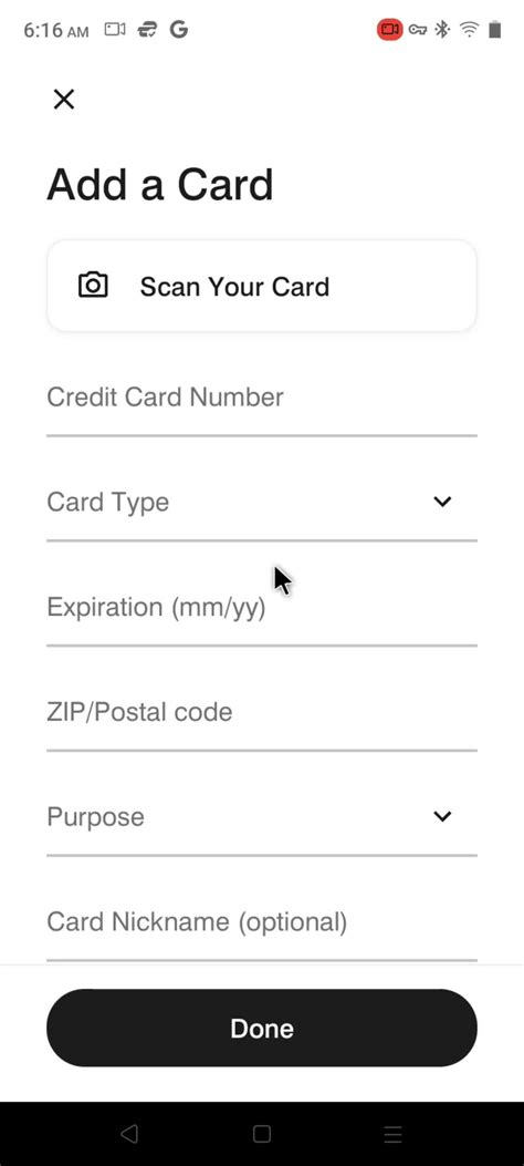 marriott bonvoy adding payment details flow on android page flows