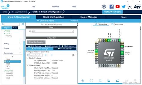 Stm32 基于hal库 硬件iic读写任意at24cxx芯片at24c程序 Csdn博客